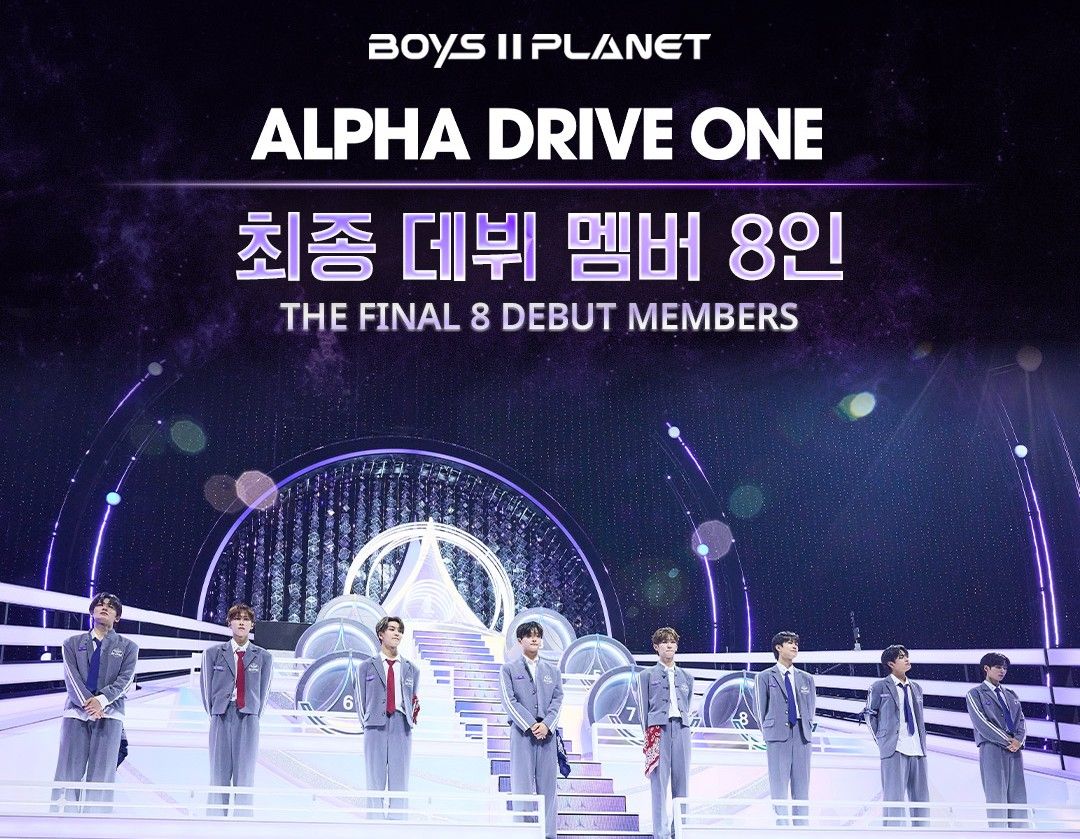 Alpha Drive One Resmi Diumumkan, Boyband Baru Mnet Siap Debut!