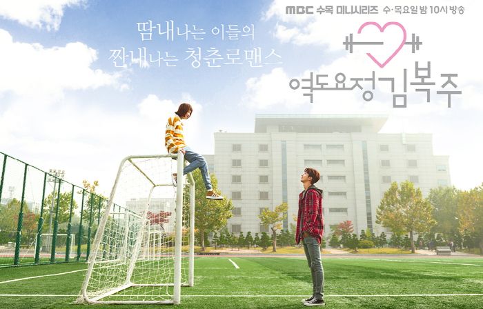 Suka 'Last Summer'? Ini 3 Drakor Romantis Seru yang Wajib Kamu Tonton!