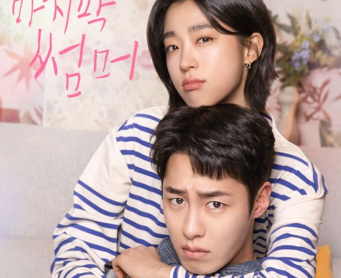 Alasan Harus Nonton Last Summer, Drakor Romantis Terbaru Lee Jae Wook ...