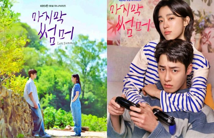 6 Fakta Menarik Last Summer, Drakor Romantis Terbaru Lee Jae Wook dan ...
