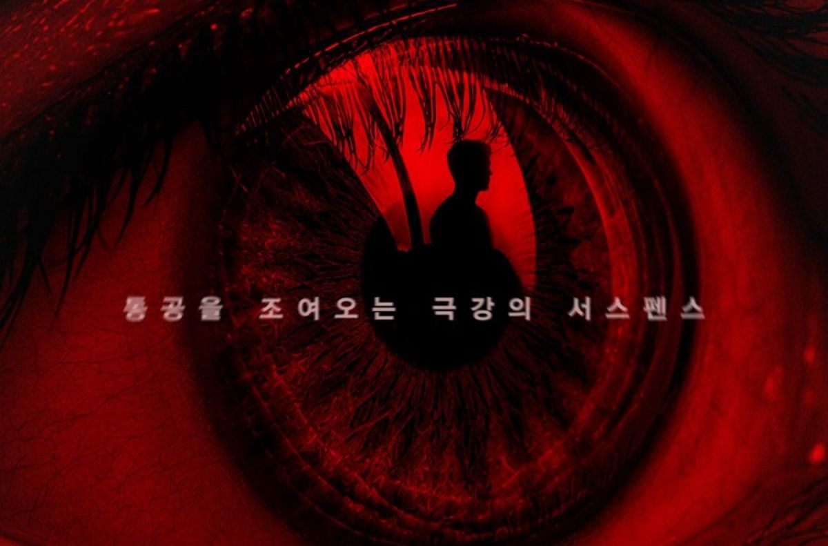 Sinopsis 'The Eyes', Film Thriller Korea Shin Min Ah yang Penuh Misteri