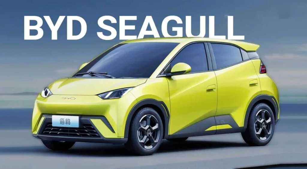 BYD Seagull Free Edition Terbaru 2025 Resmi Rilis di China, Cek ...